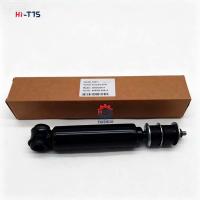 China Shock Absorber Assembly MK438146 50ADQ-05014 for DF16 FUSO CAMC Diesel Engine 3kg for sale