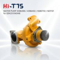 China QSK23 Water Pump 4396399 4396402 5580722 5611121 for Excavator R1200-9 for sale