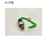 China Engineering Machinery Parts Reverse Switch JK611B 8971659500 for Excavator NKR55 NPR70 NQR NHR NQR71 for sale