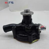 China Engineering Machinery Parts Water Pump MD7500DT 15451-73430 for Excavator M7500 / M7500ACL / M7500DT for sale