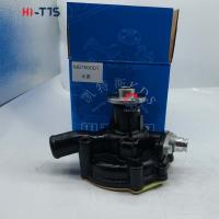 China Engineering Machinery Parts Water Pump MD7500DT 15451-73430 for Excavator M7500 / M7500ACL / M7500DT for sale
