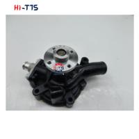 China Engineering Machinery Parts Water Pump MD7500DT 15451-73430 for Excavator M7500 / M7500ACL / M7500DT for sale