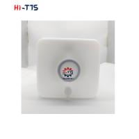 China Engineering Machinery Parts Radiator Water R210-7 for Excavator R210-7 R210LC-7 for sale