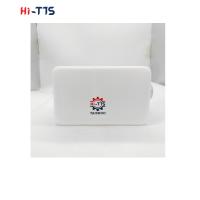 China Engineering Machinery Parts Radiator Water R210-7 for Excavator R210-7 R210LC-7 for sale