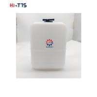 China Engineering Machinery Parts Radiator Water 20Y-06-15240 for Excavator PC200LC-5/-7/-8 PC210-6 PC210LC-6 for sale