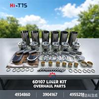 China Construction Machinery Parts 4934860 4955251 3904167 3802070 4893693 3941476 3940059 4955229 3943450 for Excavator 6D107 LINER KIT OVERHAUL PARTS for sale
