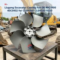 China Liugong Excavator Cooling Fan Blade OE 40C1900 40C0432 Fit CLG920D CLG922D 922E Replacement Parts for sale