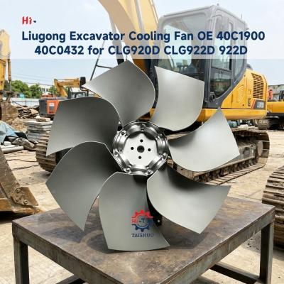 China Liugong Excavator Cooling Fan Blade OE 40C1900 40C0432 Fit CLG920D CLG922D 922E Replacement Parts for sale