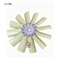 China Excavator Cooling Fan Blade 12 Blades OE 600-635-7870 600-635-5870 For SAA6D114E 6D114 Engine PC300-7 PC300LC-7 PC360-7 PC360LC-7 Replacement Parts for sale