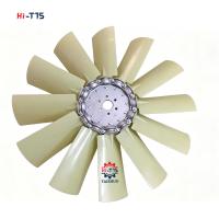 China Excavator Cooling Fan Blade 12 Blades OE 600-635-7870 600-635-5870 For SAA6D114E 6D114 Engine PC300-7 PC300LC-7 PC360-7 PC360LC-7 Replacement Parts for sale