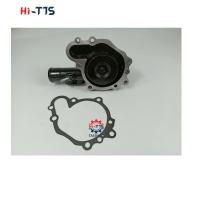 China Yanmar 4TNV98 Diesel Engine Water Pump 129907-42000 129907-42001 for SV100 Compact Excavator Replacement for sale