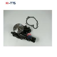 China Yanmar 4TNV98 Diesel Engine Water Pump 129907-42000 129907-42001 for SV100 Compact Excavator Replacement for sale