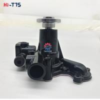 China For Yanmar  Excavator Diesel Engine 3TNV75 3TNE82 3D82 4D82 Water Pump 119810-42002 119810-42001  Engine Parts Construction Machinery Parts for sale