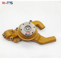 China Excavator Engine 6140-60-1110 Water Pump   for  4D105-3 Komatsu Engine Parts Construction Machinery Parts for sale