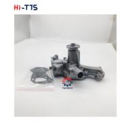 China Water Pump 129900-42053 129900-42054 129907-42000 6132-61-1616 for Yanmar 4D94E 4D94LE 4TNE98  Machinery Engine Parts for sale