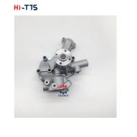 China Water Pump 129900-42053 129900-42054 129907-42000 6132-61-1616 for Yanmar 4D94E 4D94LE 4TNE98  Machinery Engine Parts for sale