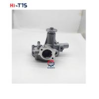China Water Pump 129900-42053 129900-42054 129907-42000 6132-61-1616 for Yanmar 4D94E 4D94LE 4TNE98  Machinery Engine Parts for sale