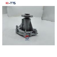 China Water Pump 123900-42000 123907-42000 For Yanmar 4TNE106 4TNV106 Diesel  Machinery Engine Parts for sale