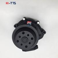 China Shanghai for New Holland 50 504 554 654 704 Tractor Accessories 495A 4100 Water Pump  Construction Machinery Spare Parts for sale