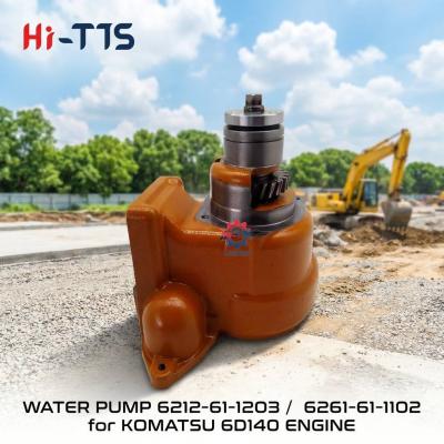 China Engine Water Pump 6212-61-1204 6212-61-1203 for Excavator SA6D140E-1 6D140 PC650-8 Construction Machinery Part for sale
