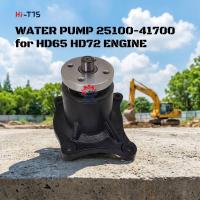 China 25100-41700 Water Pump  for Hyundai HD65 HD72 4D34T Engine Cooling Systems Truck Car Engine Water Pumps Parts for sale