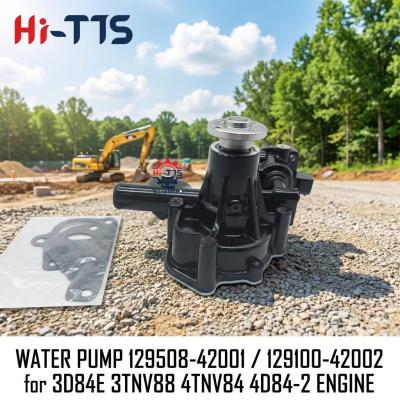 China 129004-42001 129100-42002 129508-42001 129100-42004 Water Pump for 3D84E 3TNV88 4TNV84 4TNV88 4D84-2 Engine for sale