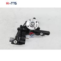 China 129004-42001 129100-42002 129508-42001 129100-42004 Water Pump for 3D84E 3TNV88 4TNV84 4TNV88 4D84-2 Engine for sale