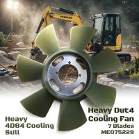 China Heavy Duty Mini Excavator Engine Cooling Fan 7 Blade 4 Hole ME075229 4D84 Yanmar PC40 PC40-7 Construction Landscaping Parts for sale