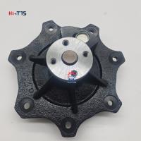 China Water Pump 1817687C92 1830606C95 1817687C96 for DT466 DT466E Excavator diesel Engine Construction Machinery Spare Parts for sale