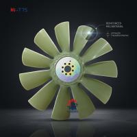 China PAG Reinforced 11 Blade Cooling Fan OE Z530-38-65-8T11 8 Holes for 4D31 Diesel Kato HD450-7 Excavator Replacement Parts for sale