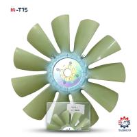 China High-CFM 11 Blade Cooling Fan OE Z530-38-65-8T11 8 Holes for 4D31 Diesel Engine Kato HD450-7 Excavator Replacement for sale