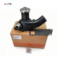 China 6BG1 Isuzu Engine Water Pump Assembly 8-97253028-0 8972530280 Replacement For Hitachi EX200 ZX200 EX120 ZX120 Excavator for sale