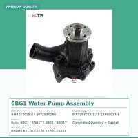 China 6BG1 Isuzu Engine Water Pump Assembly 8-97253028-0 8972530280 Replacement For Hitachi EX200 ZX200 EX120 ZX120 Excavator for sale