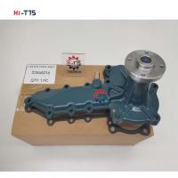 China Ingersoll Rand Air Compressor Water Pump OE 22568216 Fit 4IRX3T2 Engine Replacement Cooling Parts for sale