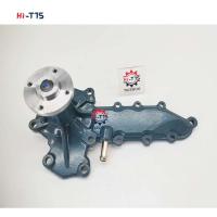 China Ingersoll Rand Air Compressor Water Pump OE 22568216 Fit 4IRX3T2 Engine Replacement Cooling Parts for sale
