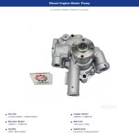 China 119025-42001 11902542001 Diesel Engine Water Pump Cooling System Replacement For Kubota 3TNM72 3TNM74F Excavator for sale