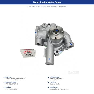 China OE 119025-42001 11902542001 Engine Water Pump Cross Reference 119025-42000 For Kubota 3TNM72 3TNM74F Aftermarket for sale