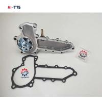 China OE 22568216 Water Pump Cross Reference Replacement Assembly For Ingersoll Rand Doosan 4IRX3T2 4IRX3T Aftermarket for sale