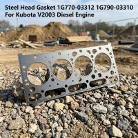 China Excavator Diesel Engine Steel Cylinder Head Gasket V2003 V2203 V2403 OE 1G770-03312 1G77003312 for Kubota Equipment for sale