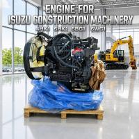 China Used Complete Isuzu Diesel Engine Assembly 6HK1,6BG1,6WG1, 7.8L Turbocharged Engine for Construction Machinery for sale