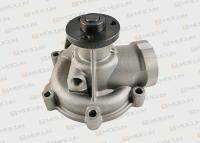 China BF4M2012 Water Pump 04256850 for Deutz Engine Diesel Water Pump Silver for sale