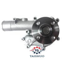 China 4TNE106 4TNV106 S4D106 Excavator Water Pump 123900-42000 YM123900-42000 OEM Size for sale
