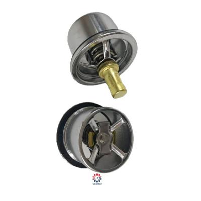 China Excavator Engine Parts KRP1645 Thermostat for sale