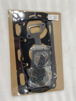 China U5LT0355 Overhauling Top Gasket Set for Perkins 1103C Diesel Engine - Iron Construction, Complete Set for sale