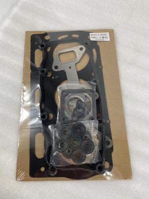China U5LT0355 Overhauling Top Gasket Set for Perkins 1103C Diesel Engine - ISO/TS16949 Certified Standard Size Components for sale