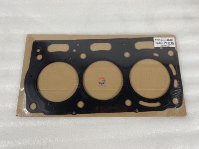 China Perkins 1103C Engine Gasket Kit OEM 3681E049 - 410×205mm Cylinder Head Gasket for Industrial Applications for sale