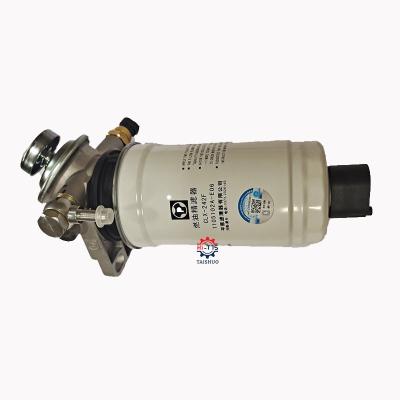 China 1105102A-E06 CLX-242F Fuel Filter for Great Wall Vehicles - 2KGS Weight, Fine Filtration System for sale