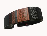 China Rubber Engine Fan Belt 12PK1140 Biao Bao 0.1kg for Industrial Machinery for sale