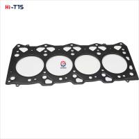 China 4LE1 Metal Cylinder Head Gasket 0.5kg 8-97322550-0 8973225500 8980489450 8-98048945-0 for sale
