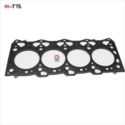 China 4LE1 Metal Cylinder Head Gasket 0.5kg 8-97322550-0 8973225500 8980489450 8-98048945-0 for sale
